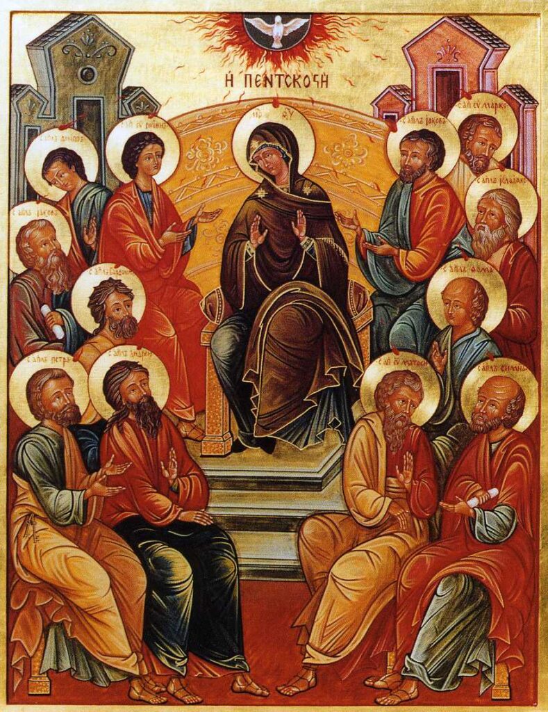 La Pentecoste – Chiesa di Belluno Feltre